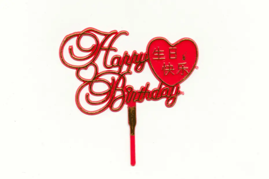 How to Say Happy Birthday in Chinese - AnQuotes.com